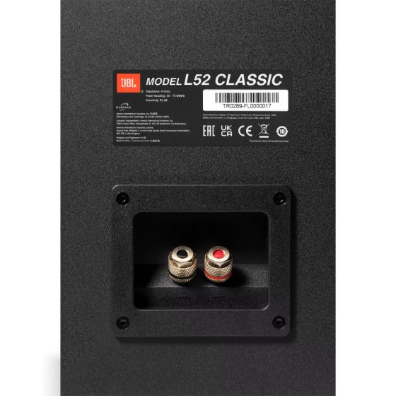 JBL L52 Classic | Hard To Find Hi-Fi