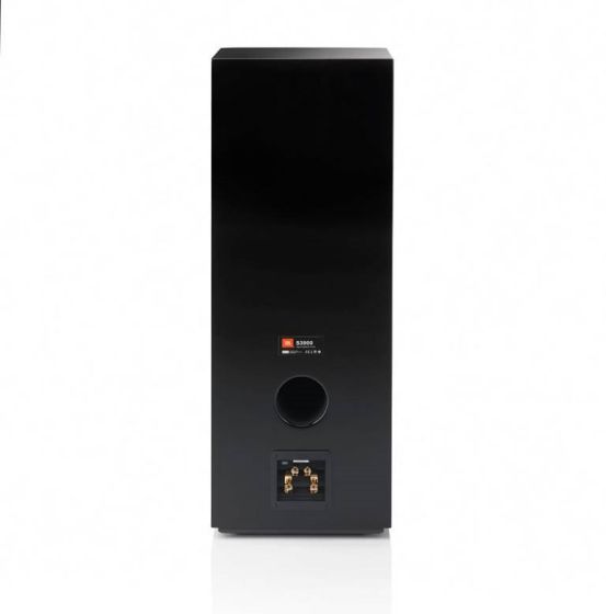 JBL S3900 | Hard To Find Hi-Fi